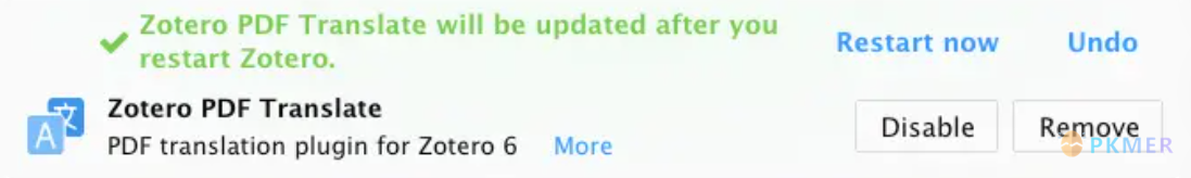 PKMer_插件与功能扩展